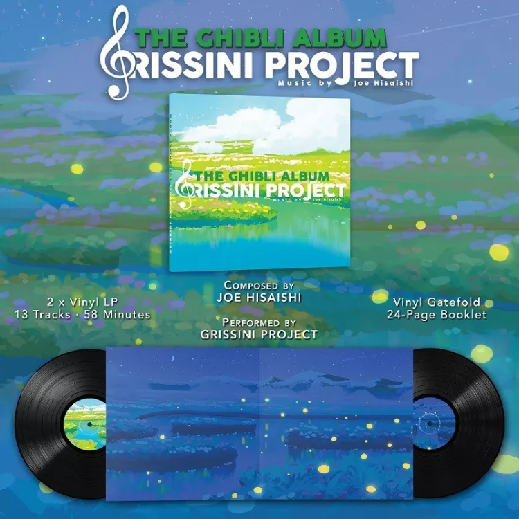 Japanese Animation on Vinyl