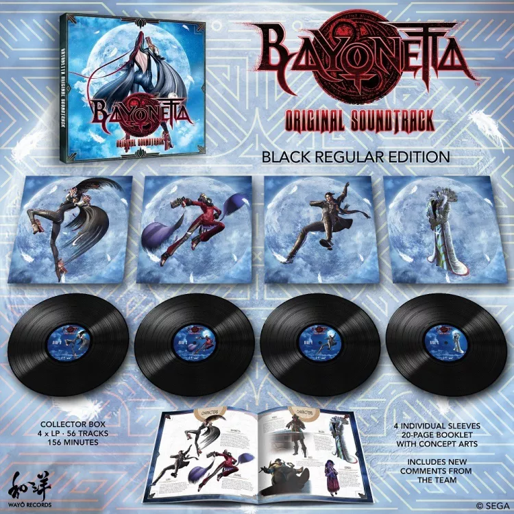 Bayonetta Original Soundtrack (Vinyle)