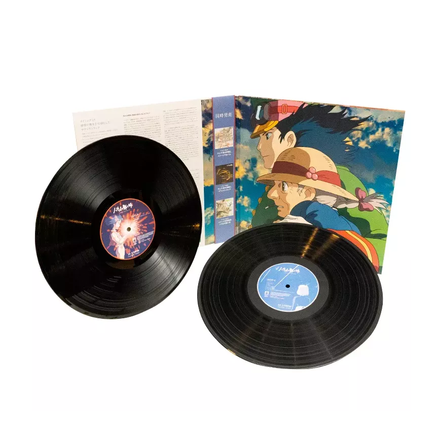Howl’s Moving Castle (Vinyl)