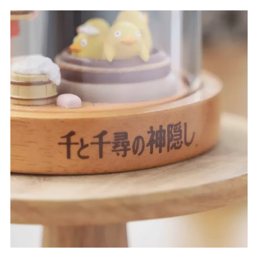 Wayô Music Box